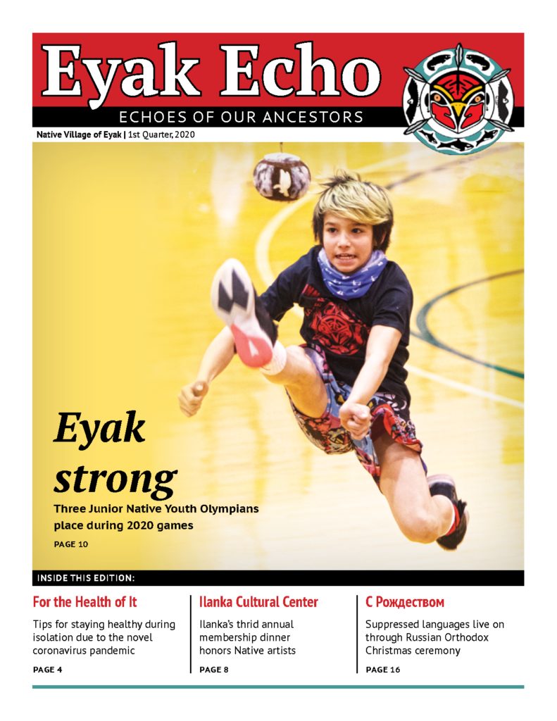 Native Village of Eyak - News