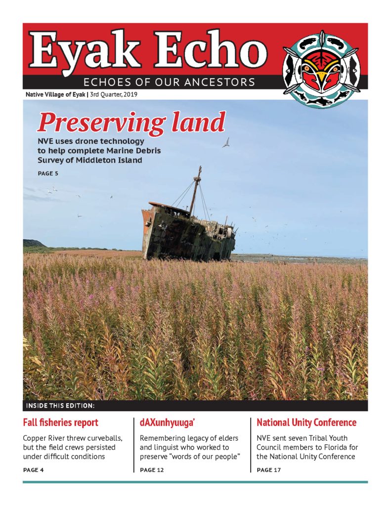 Native Village of Eyak - News